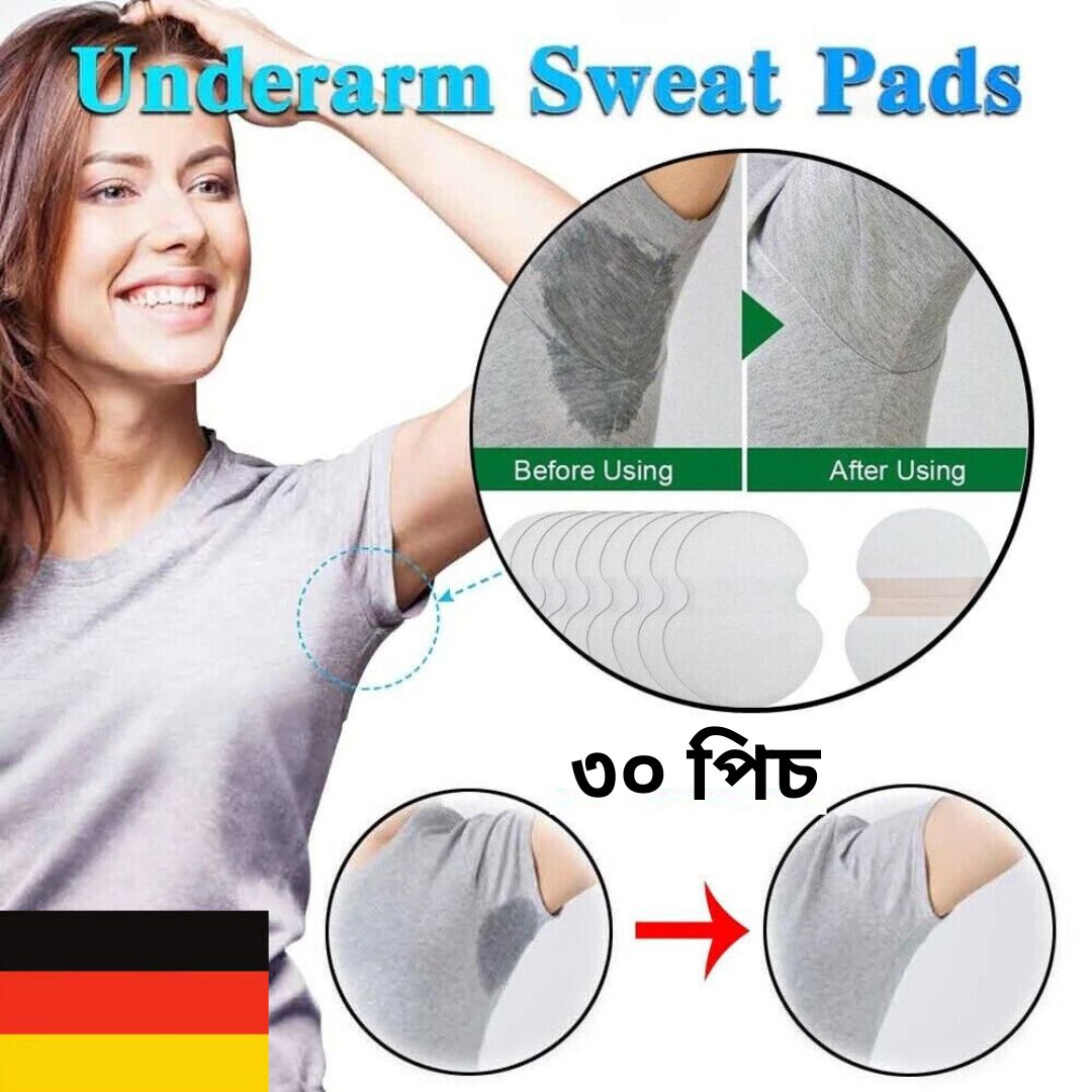 ৩০ পিচ -Deodorants Underarm Anti Sweat Pads-30 pcs