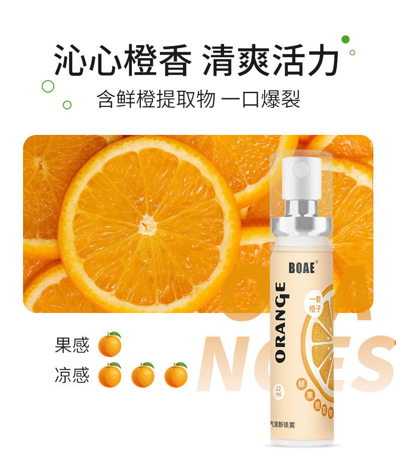 BOAE mouth spray-Orange-(এক পিচ ৪৫০টাকা)