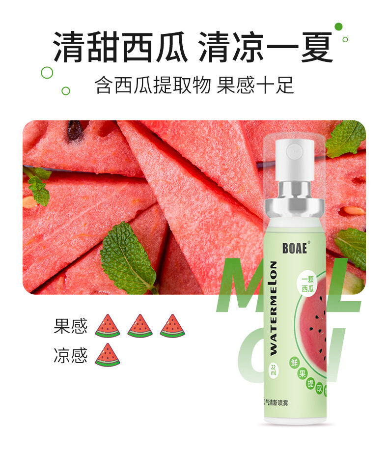 BOAE mouth spray-Watermelon-(এক পিচ ৪৫০টাকা)